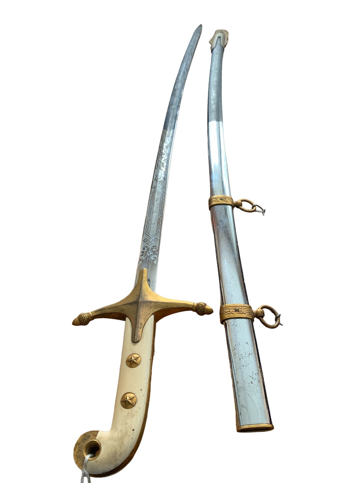 Vintage Hilborn Hamburger USMC Marine Officer's Dress Mameluke Sword w ...