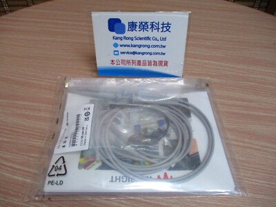 【Kang Rong Scientific】Keysight N2894A*2 Passive Probe 700MHz New ...
