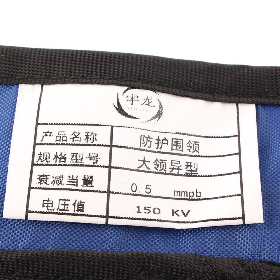 X Ray Collar Lead Thyroid Collar CT Radiation Protective Cover Lead ...