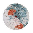 Chinese Silk Cloth Umbrella Parasol 33 Inch Diameter | eBay UK