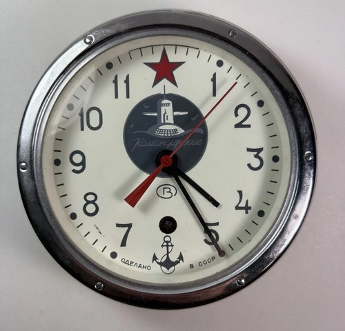 Vintage Russian Soviet CCCP Komandirskie Maritime Submarine Clock ...