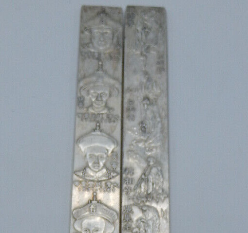 Vtg Cinese Tibet Silver 2 Town Rulers Hand Made Emperors Qing Dynasty ...