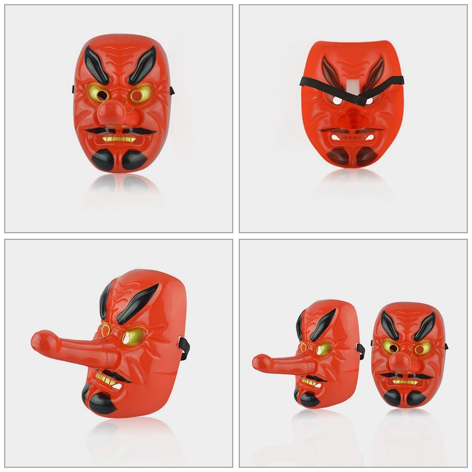 Cosplay Mask Japanese Mask Japanese Style Mask Makeup Party Mask Prop ...
