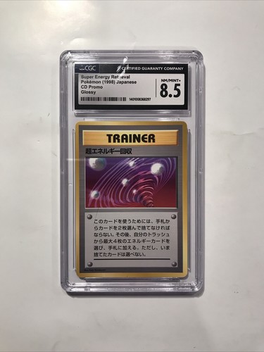 1998 Japanese Pokemon CD Promo Glossy Super Energy Retrieval CGC 8.5 | eBay