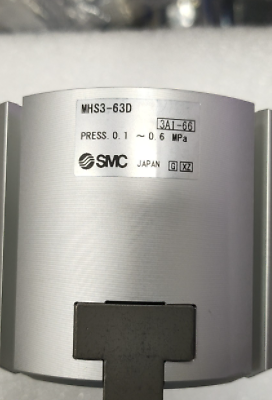 1pc New SMC MHS3-63D Gripper Air Cylinder | eBay