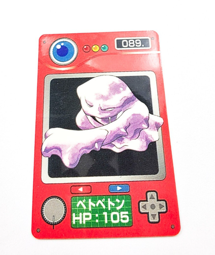 US SELLER - Muk No.089 Pokemon Zukan Pokedex mini card Pokémon Japanese ...
