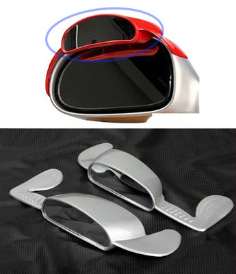 Super Aero Visor Side View Blind Spot Mirror Rain Blower Silver For All ...
