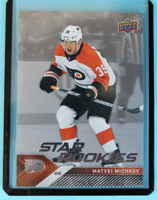 2024-25 Upper Deck NHL Star Rookies Card Matvei Michkov #15 Phiadelphia ...
