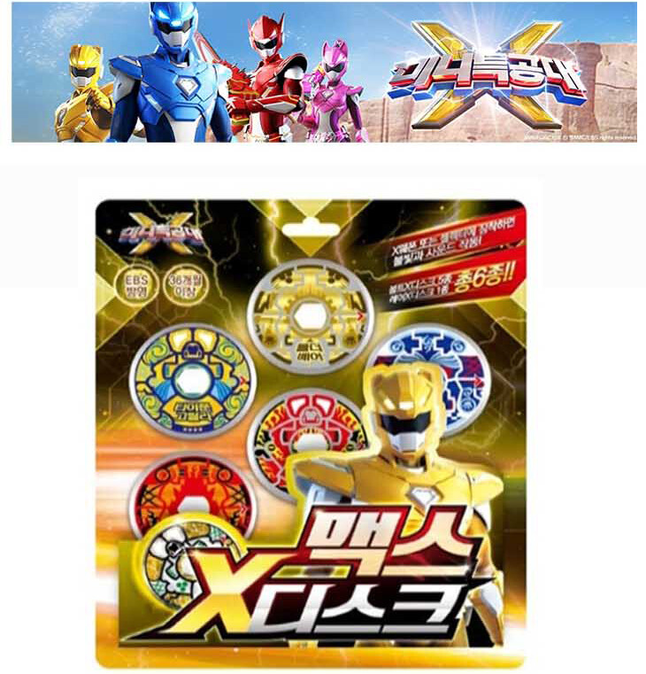 Miniforce Mini Force X MAX X-DISK SET Yellow Ranger 6-Disks for weapon ...