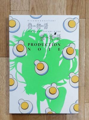 NISEMONOGATARI NEKOMONOGATARI Production Note KURO Characters Art Work ...