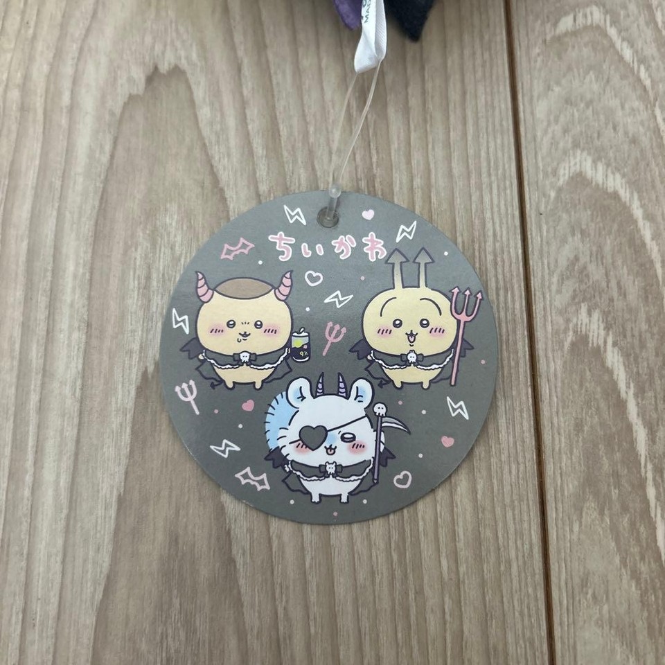 Chikawa Devil Style Momonga Plush Toy Heart Eyes Frilled Outfit NWT ...