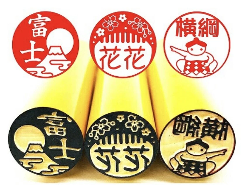 Hanko Seals