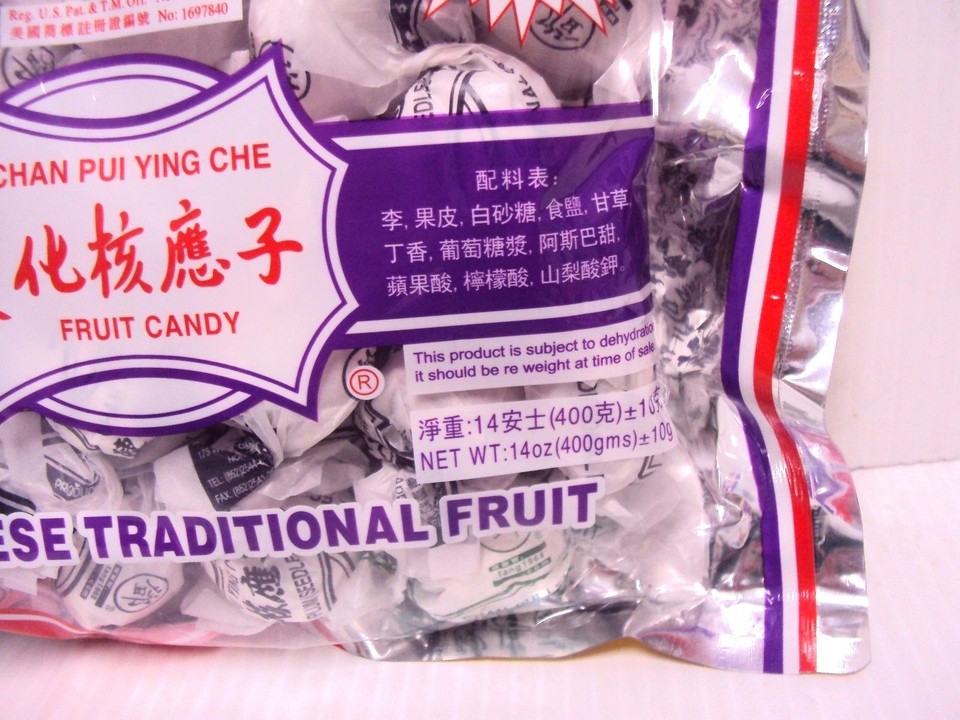 Tang Hoi Moon Kee Chan Pui Ying Che Preserved Plum Snack Traditional ...