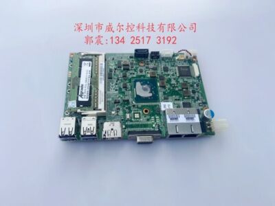 embedded IPC motherboard MIO-5251 Rev:A102-1 with memory MIO-5251 | eBay