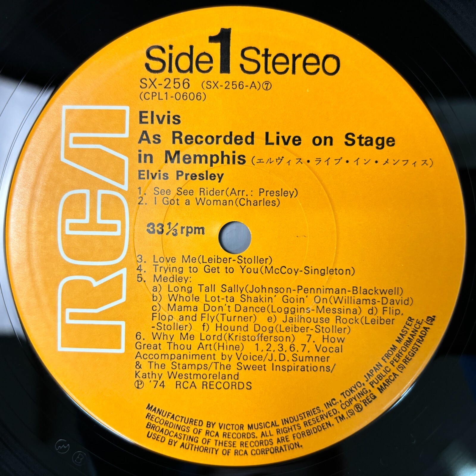 LOT OF 34 JAPAN LPs ROCK VINYL ALL OBI NM to EX ELVIS PRESLEY T-REX ...