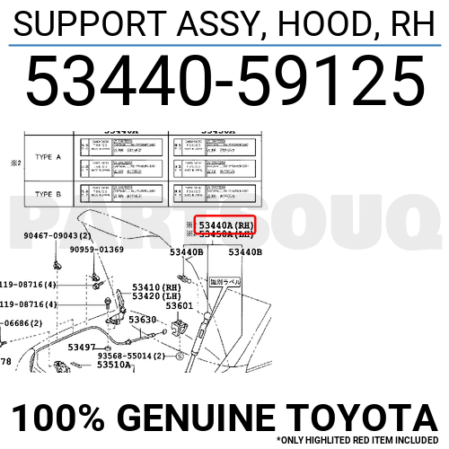 5344059125 Genuine Toyota SUPPORT ASSY, HOOD, RH 53440-59125 | eBay