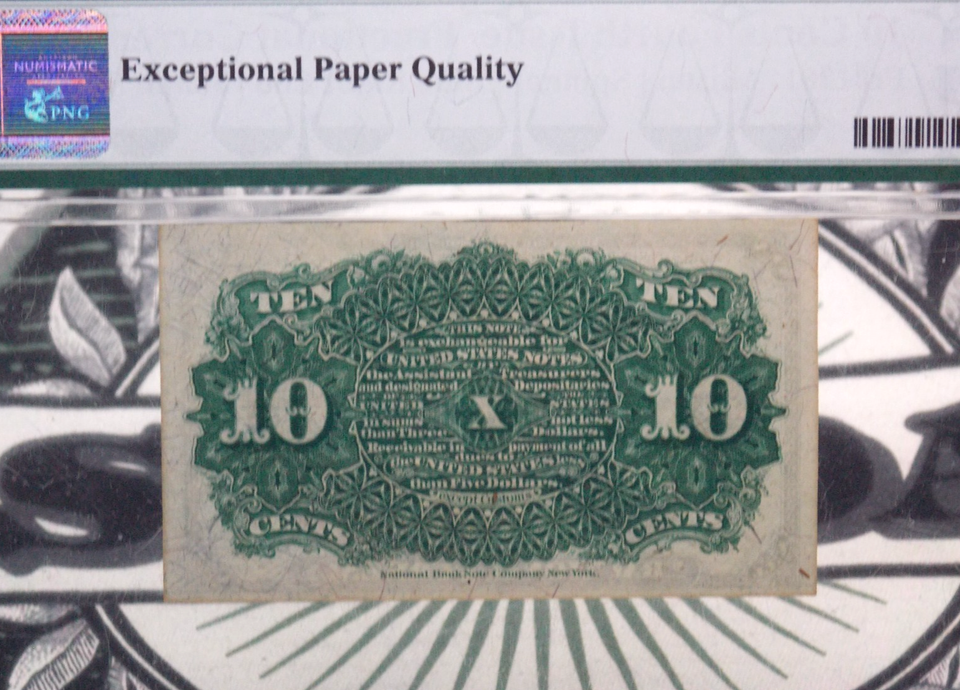 10c Cents Fourth Issue Fractional Currency Fr#1261 PMG 65 EPQ #003 ECC ...