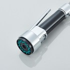 Modern Kitchen Pull Out Mixer Taps Chrome Dual Spout Spray Shower Head ...