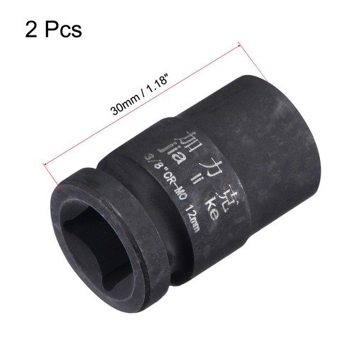 2pcs 3/8" Drive by 12mm 6-Point Impact Shallow Socket CR-MO Metric ...