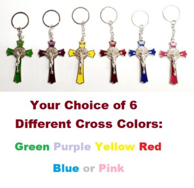 Jesus On The Cross Key Chain Hanging Religious Faith Red Pink Green ...