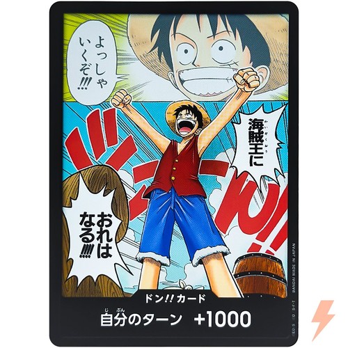 DON !! Card (Alternate Art) OP-01 ROMANCE DAWN - ONE PIECE Card Game ...