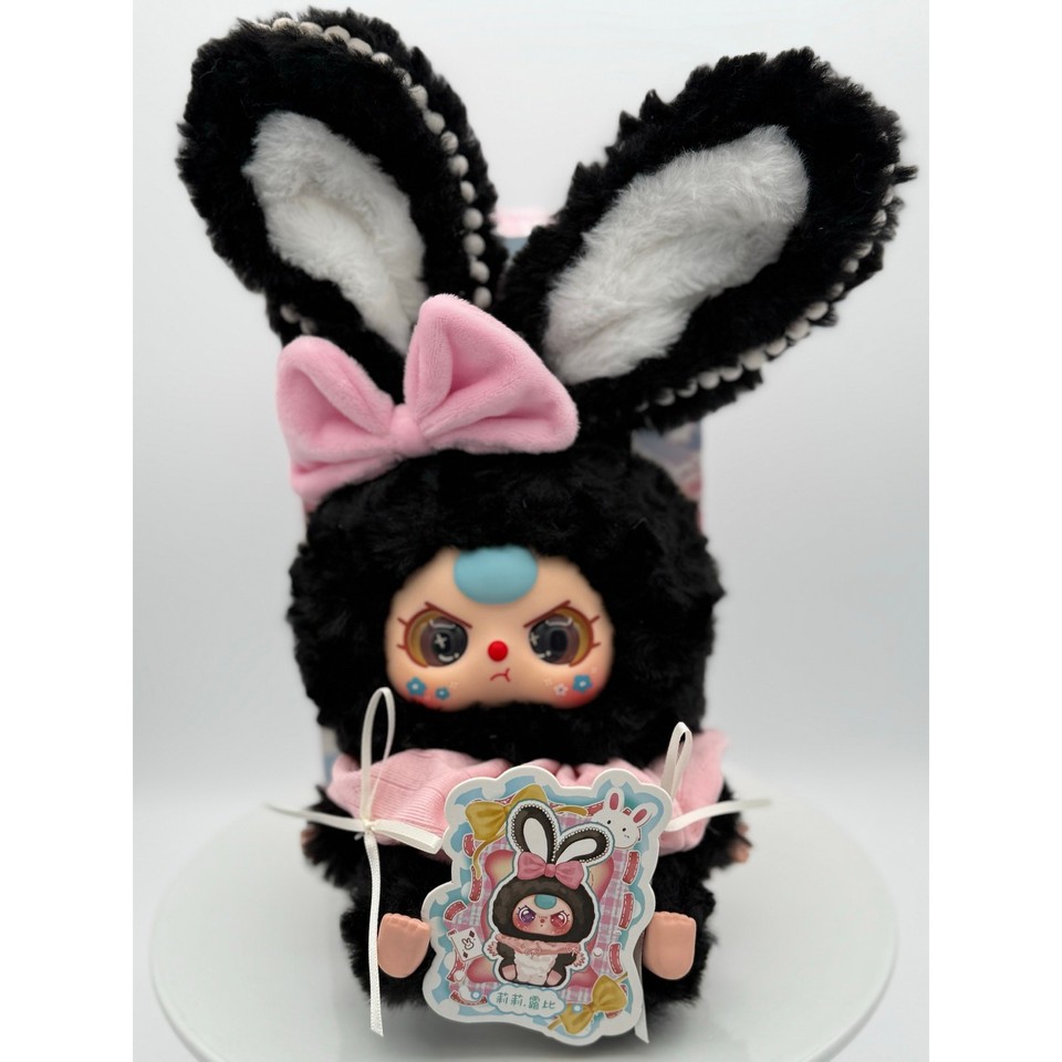 Baby Three BB3 New Open Box Confirmed Lily Rabbit Town V2 Black with ...