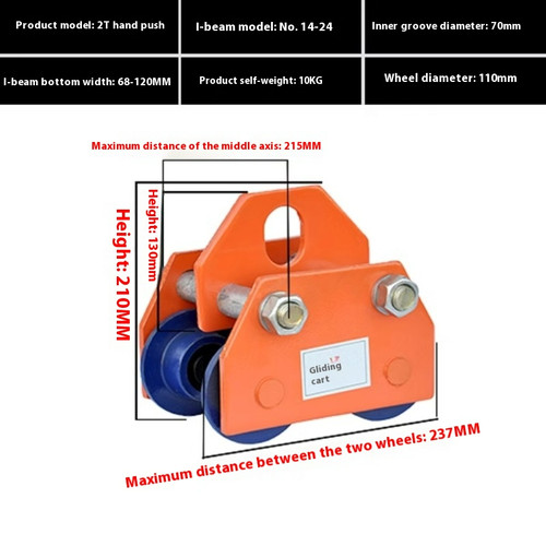 Hand-pushed Trolley 0.5/1/2/3/t Ton I-beam Trolley Electric Hoist ...