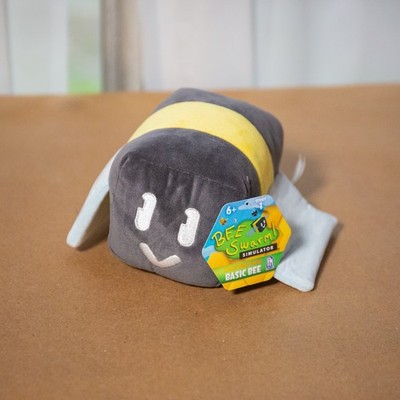 NEW - PhatMojo Bee Swarm Simulator Collectible Plush Series 1 - Basic ...