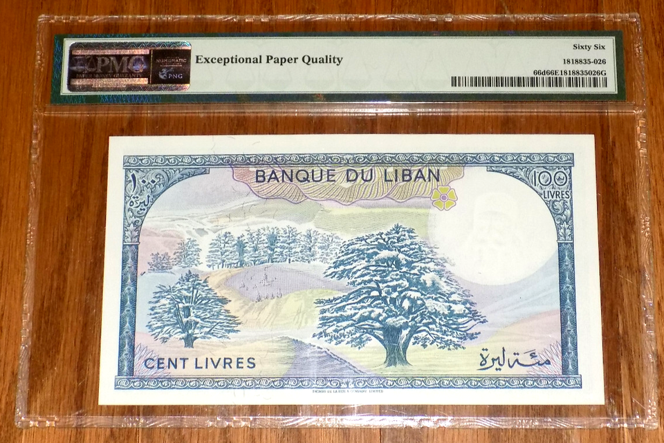 Lebanon 100 Livres 1988 P-66d CHOICE UNC PMG 66EPQ Lebanese Banknote ...