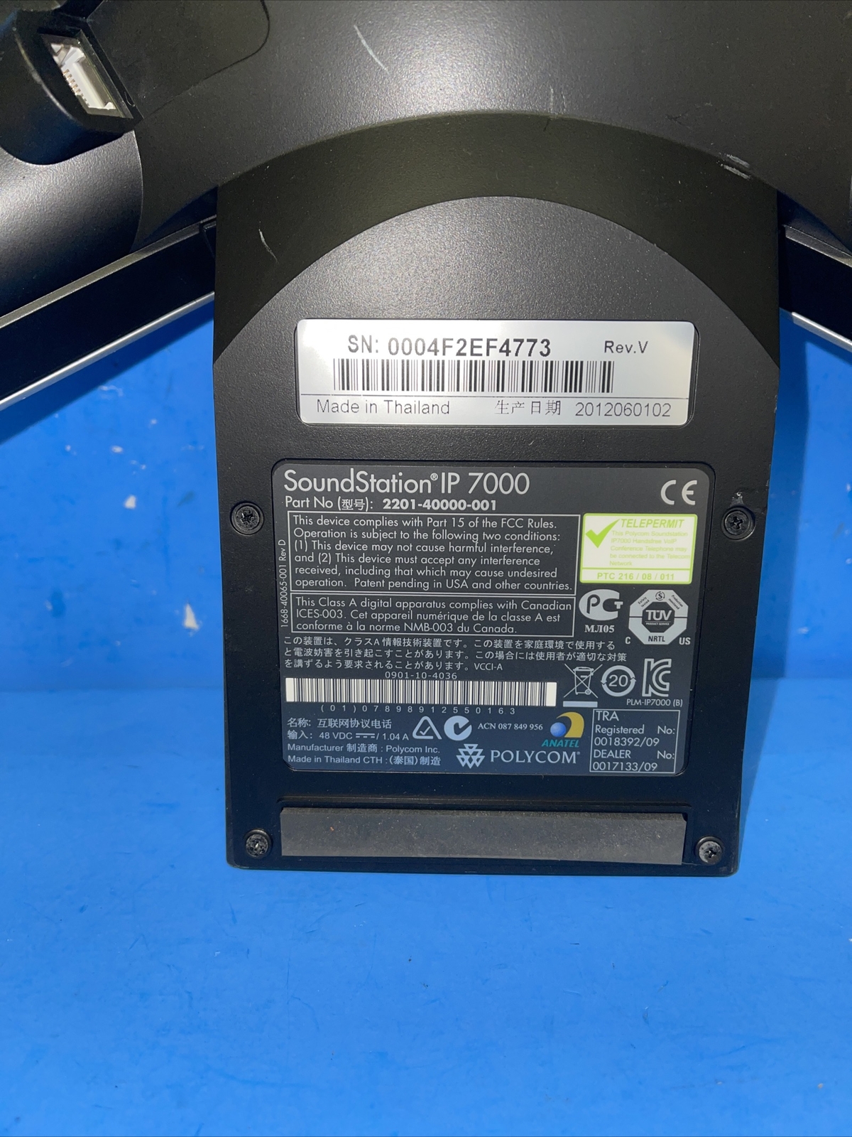 Polycom 2200-40000-001 SoundStation IP 7000 PoE Conference Phone | eBay