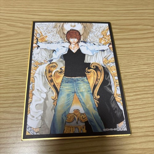 DEATH NOTE Exhibition Art Print Colored Paper 2023, Minor Wear, Rare | eBay