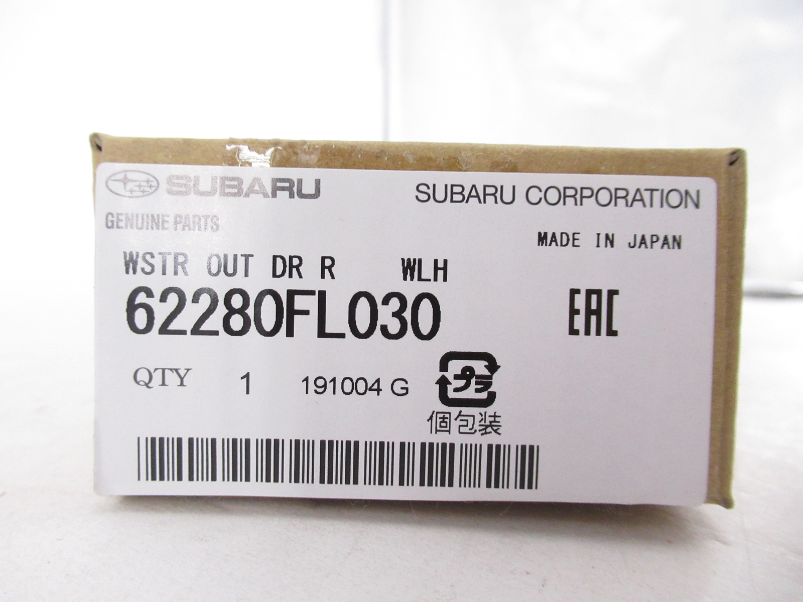 Genuine OEM Subaru 62280FL030 Driver Front Belt Molding Window Sweep | eBay
