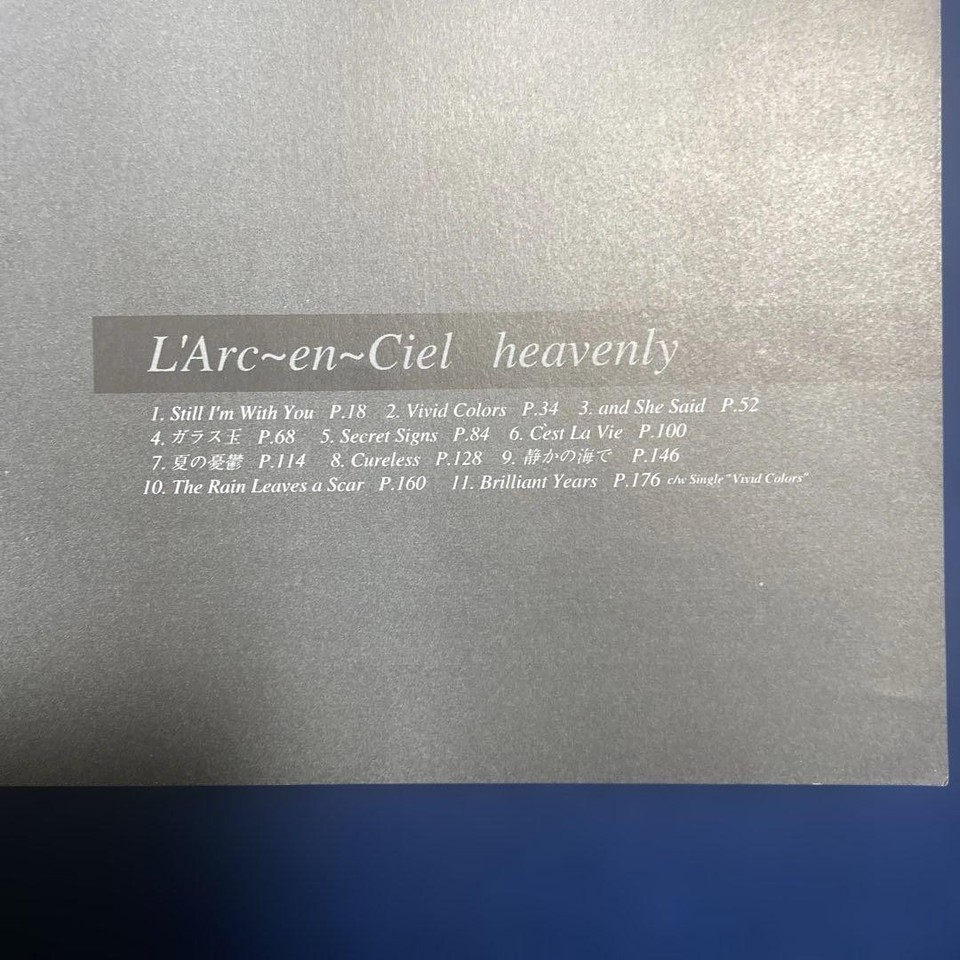 L'Arc~en~Ciel Heavenly CD Album Vivid Colors Still I'm With You Used ...