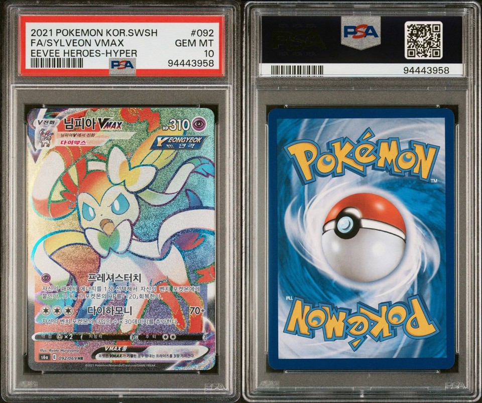 PSA 10 GEM MINT Korean Sylveon VMAX 092/069 Eevee Heroes Hyper Rare Holo Pokémon | eBay
