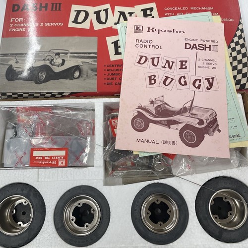 Vintage Kyoshi DASH 3 Dune Buggy Kyosho vintage rare DASH 3 inspection ...