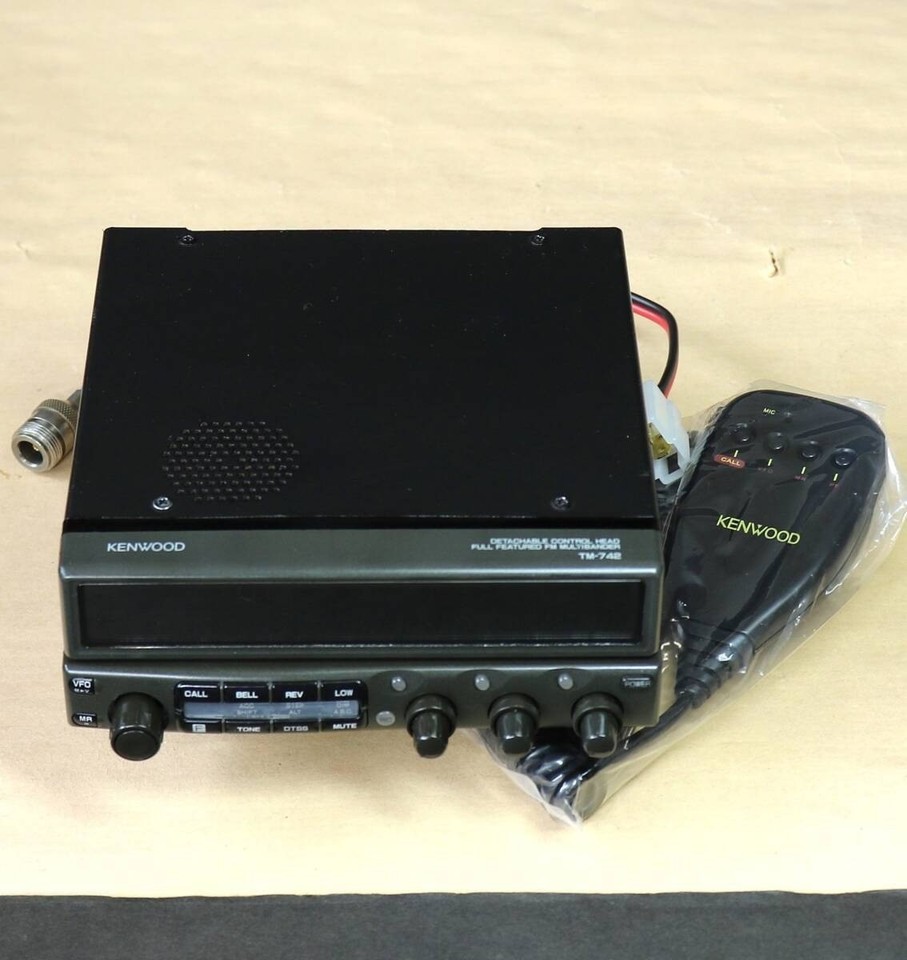 KENWOOD TM-2400 FM Transceiver 1200MHz Tested Working | eBay