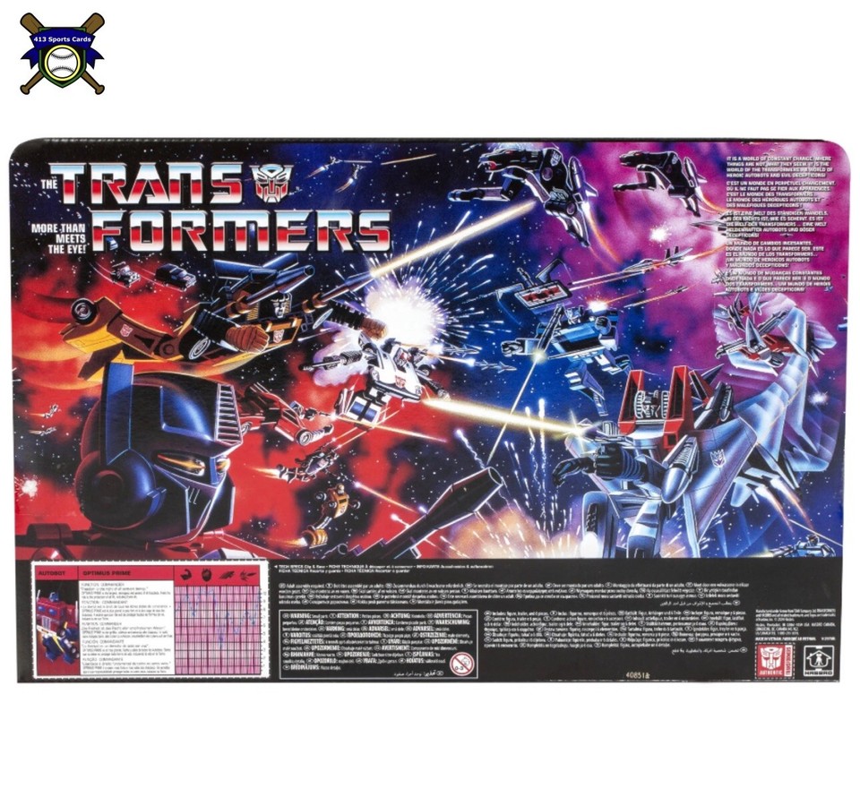 Transformers G1 Optimus Prime Retro Reissue 40th Anniversary Exclusive ...