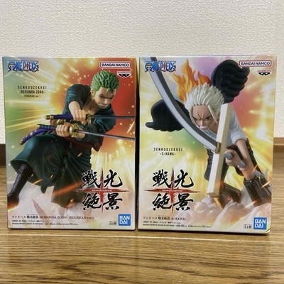 One Piece Figure Set War Light Superb Scenery Zoro S-Shawk Mihawk | eBay