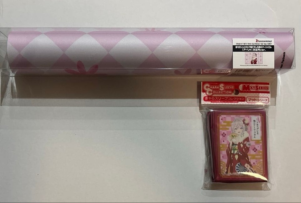 Rosidere Arya New Year ver. Rubber mat & sleeve | eBay