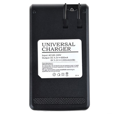 LCD Battery Charger for Nokia N900 5233 5228 5235 5800XM 5230 Nuron ...