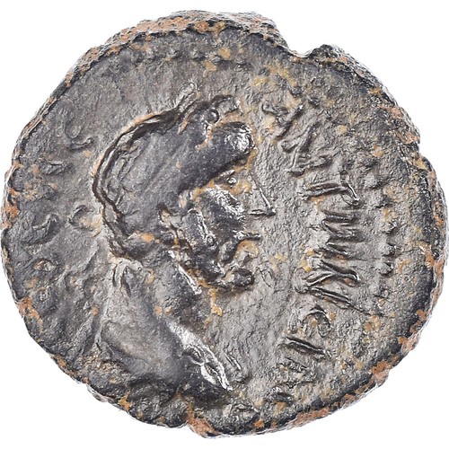 Coin, Commagene, Antoninus the Pious, Bronze Æ, 138-161, Samosata, VF ...