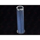 Sekundärluftfilter DONALDSON P119410 | eBay.de