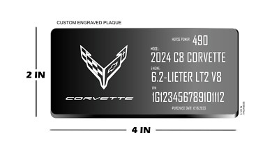 2x4IN Engraved Plaque Custom for C8 Corvette, Z06, ZR1 Aluminum ...