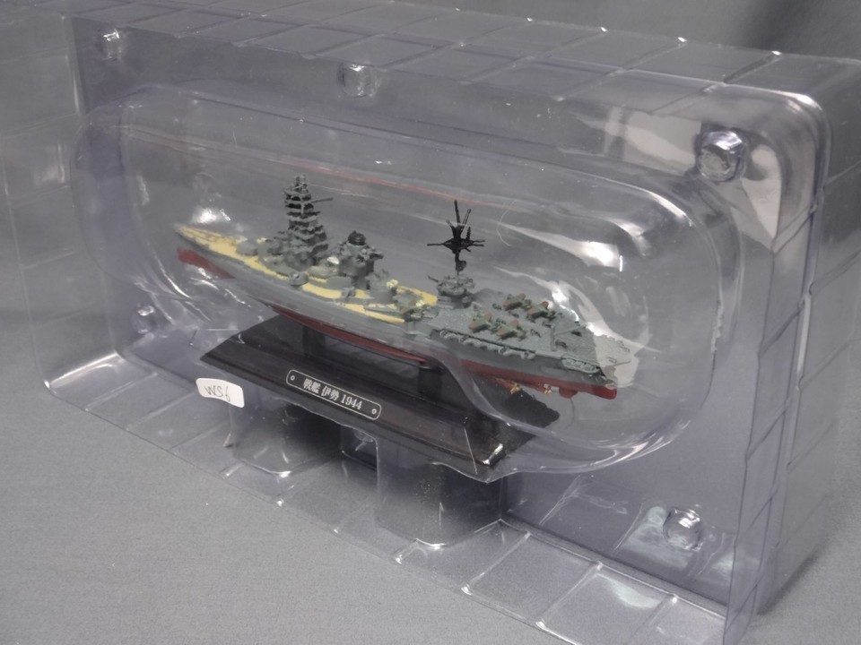 Eaglemoss Ise Battleship 1/1100 WW2 Mini Japan Warships Diecast | eBay