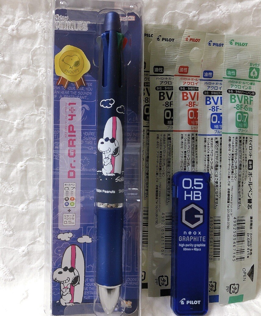 PEANUTS snoopy Ballpoint pen Mechanical pencil multifunction pen navy ...