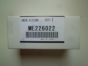 Genuine Mitsubishi Air Flow Sensor ME226022 F/S | eBay