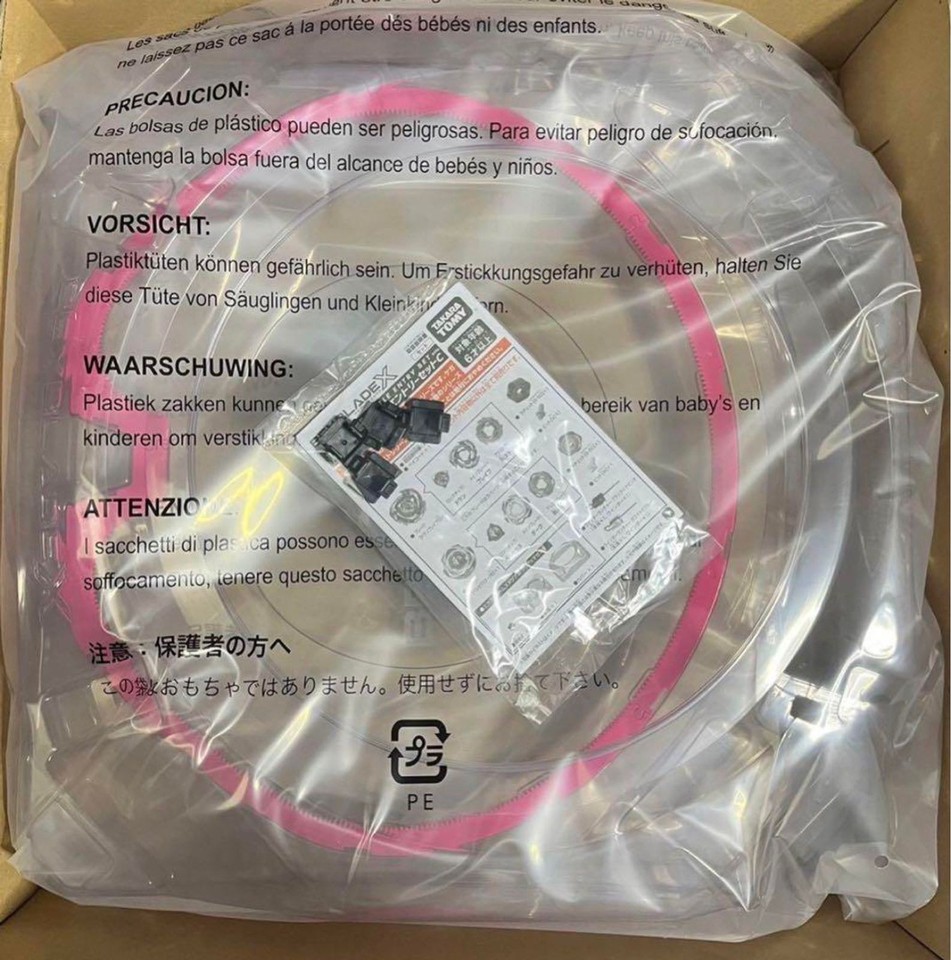 Beyblade X CX-04 Battle Entry Set C Stadium & 2 Launchers (No Codes ...