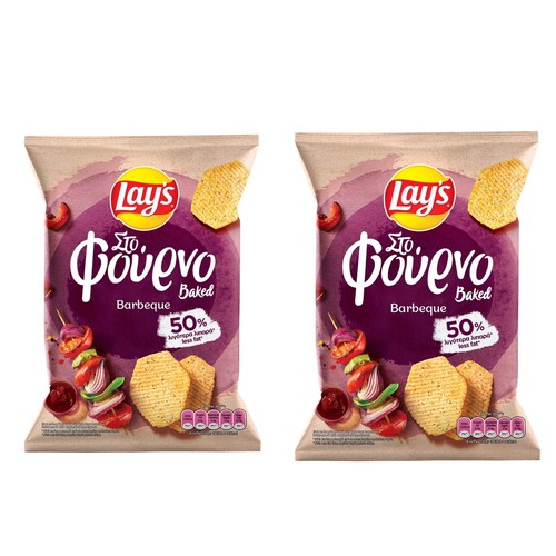 5 Pack Greek Lays Oven Baked Barbeque Flavour Chips FREE SHIP 5X105g | eBay