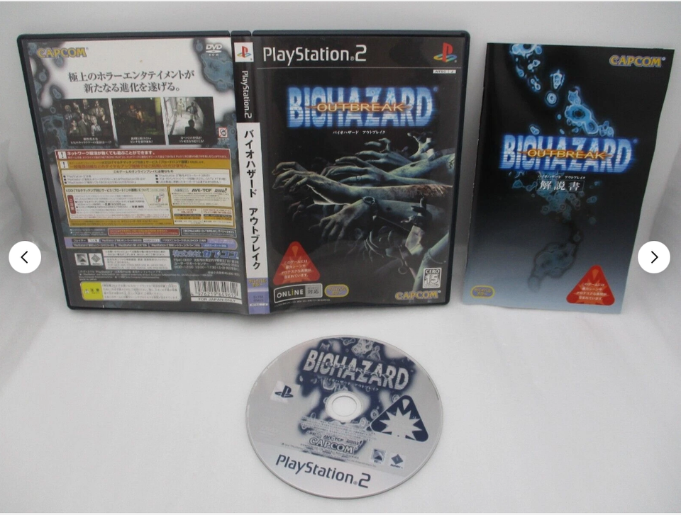 Resident Evil BIOHAZARD 4 Code:Veronica OUTBREAK 1 2 GUN SURVIVOR 2 4 ...