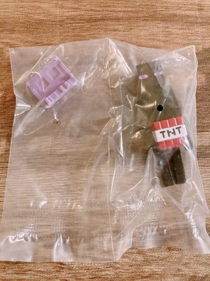 Minecraft Narabundesu Capsule Toy Gacha Figure6 Enderman | eBay